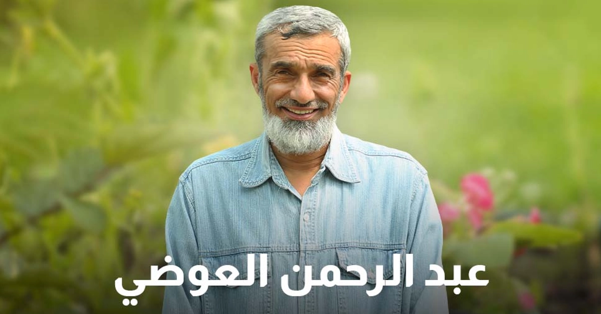 Online Course: Turning Knowledge into Income - Invest in Your Talent ...