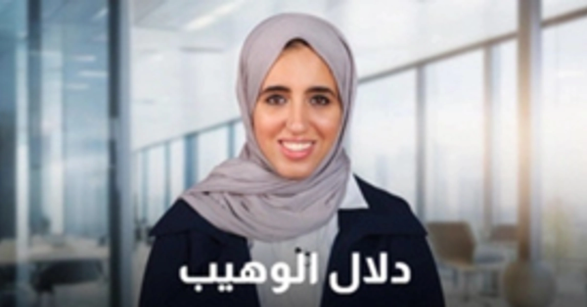 Interior Design online Course: Mastering the Art of Decor by tadarab