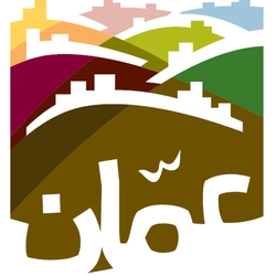 Organization: Greater Amman Municipality