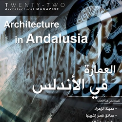 Organization: Twenty Two Architectural Magazine