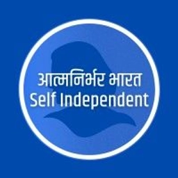 Organization: Self Independent