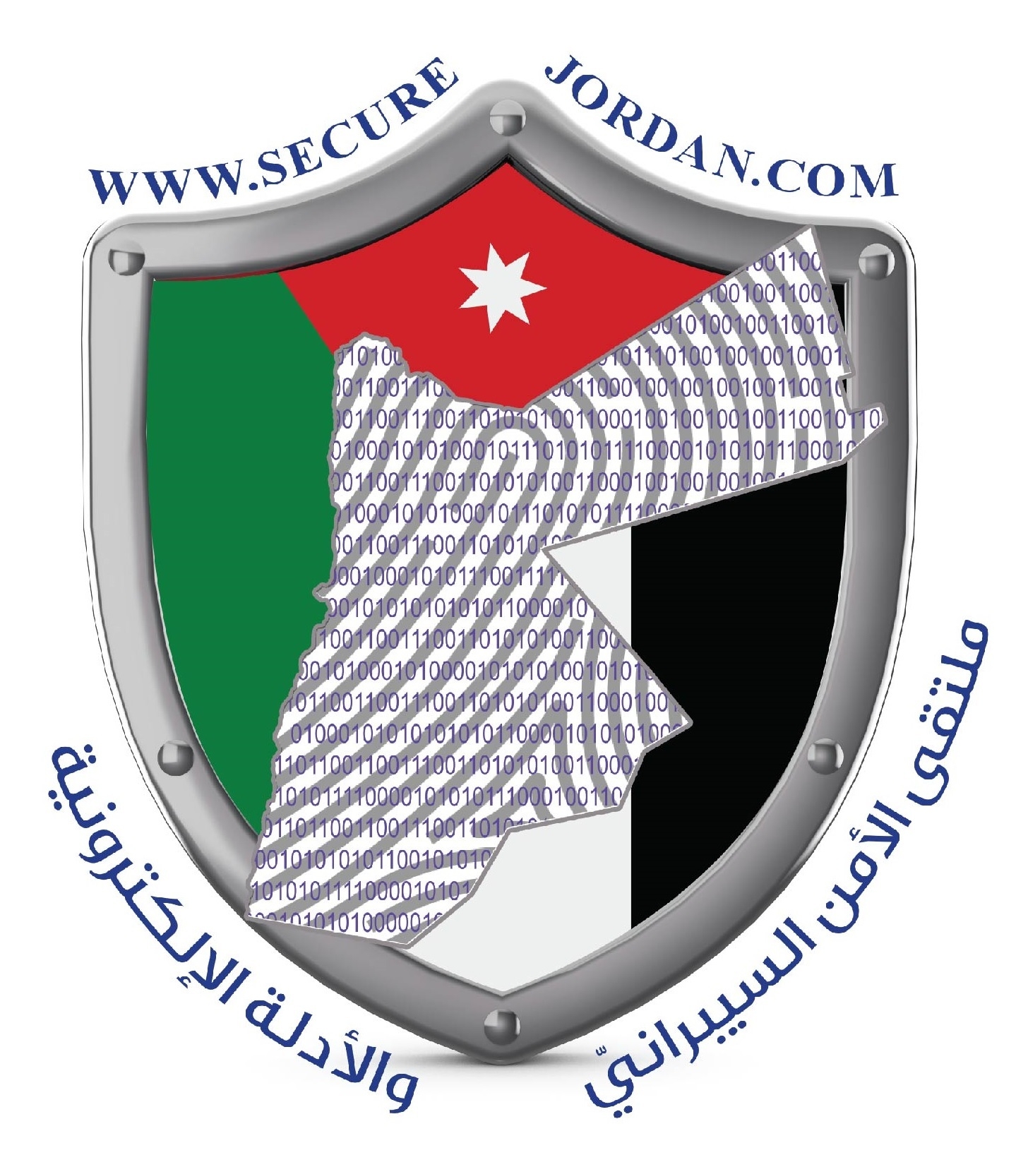 2nd Jordan Cyber Security Forum