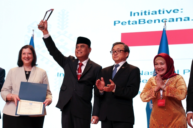 United Nations Public Service Awards for Rewarding Innovation and ...