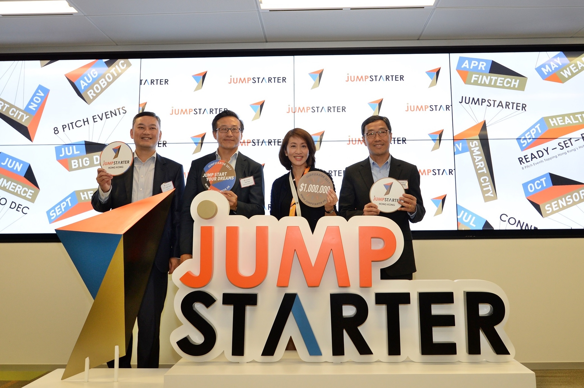 Chance to Get US $4 Million Investment at the 2023 JUMPSTARTER Event in ...