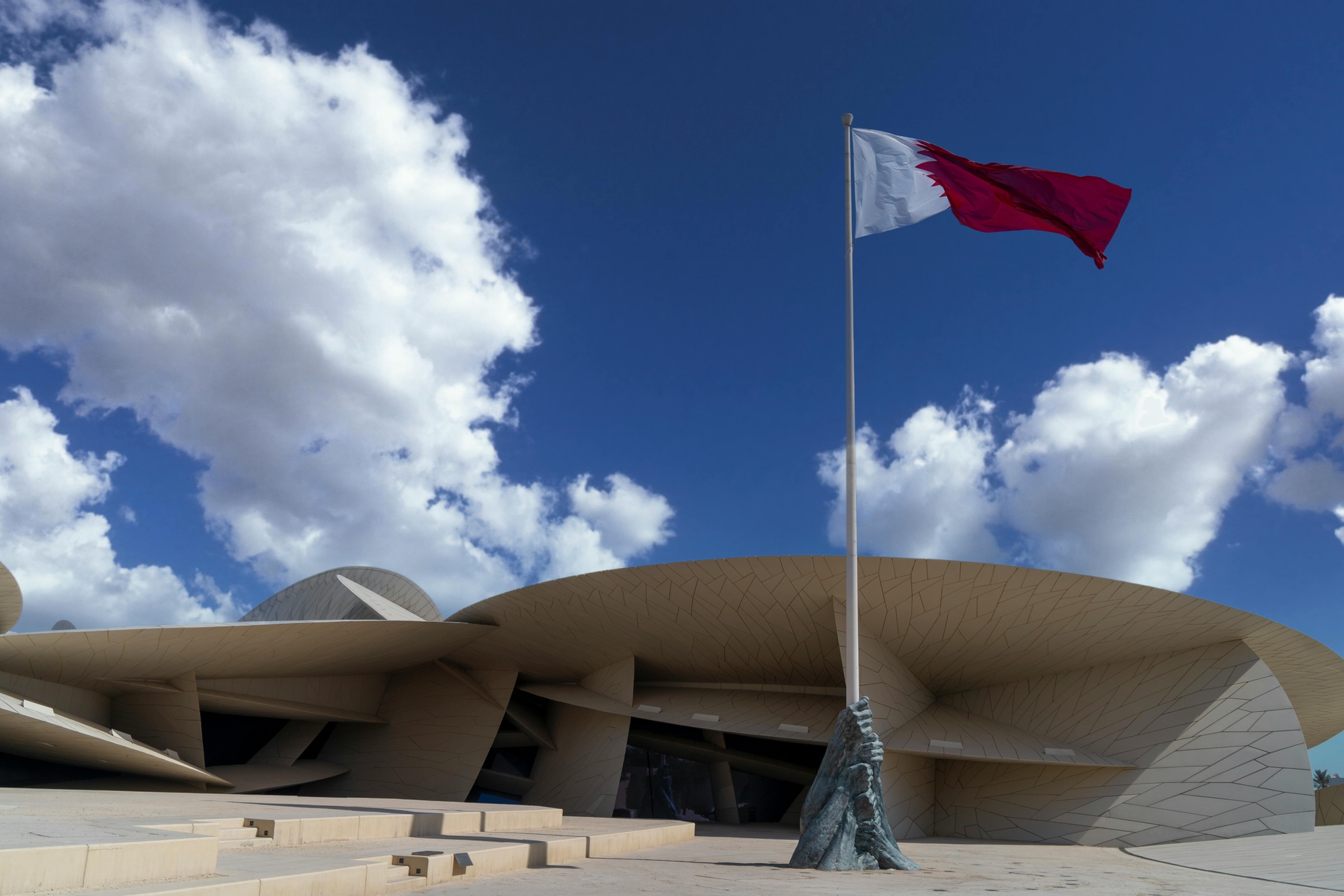 Qatar Research Council Scholarship (GSRA) 2026 | Fully Funded Master’s ...