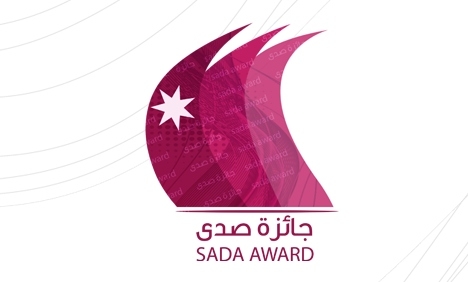An Opportunity to Win Valuable Prizes at Sada Awards 2019