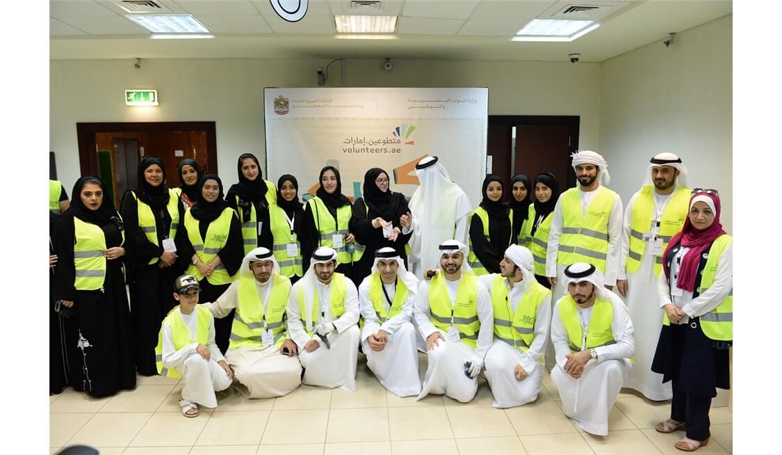 Volunteer Opportunity in the UAE from CDA: Providing Psychological and ...