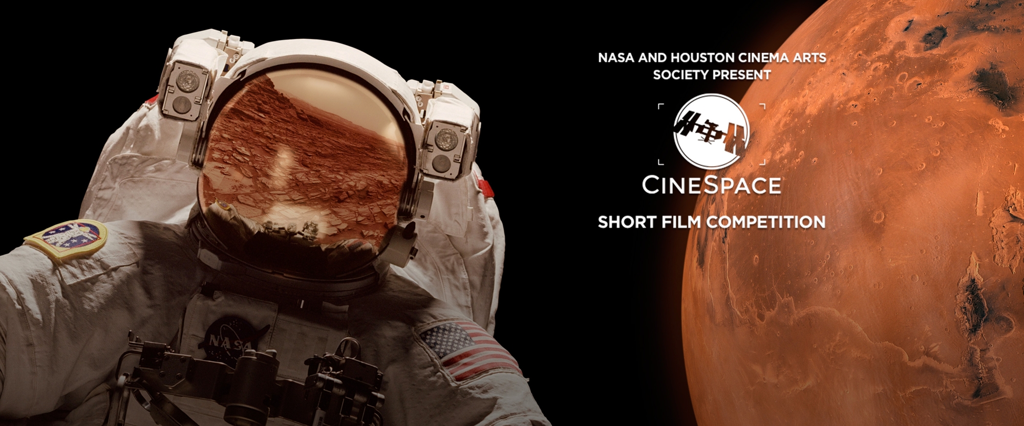 Win a Prize of 10000$ in CINESPACE Short Film Competition 2018