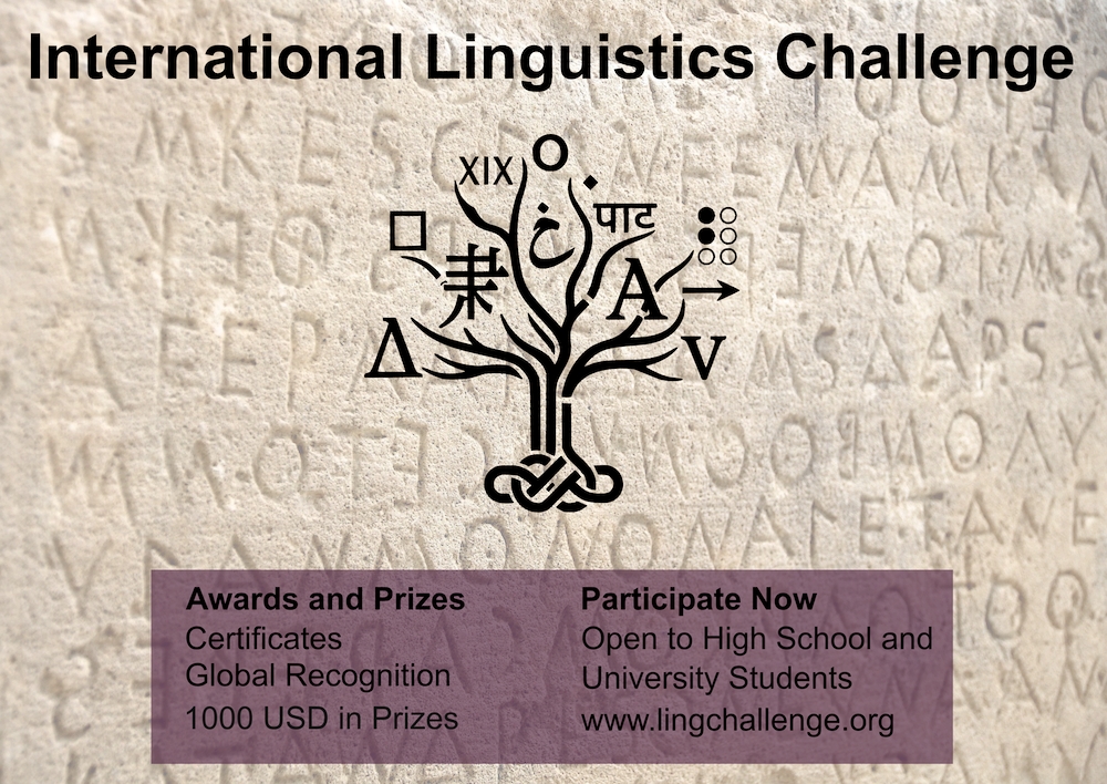 International Linguistics Challenge (ILC) Qualification Round 2025