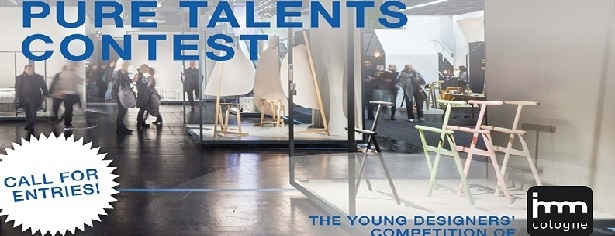 مسابقة Pure Talent للتصميم الداخلي