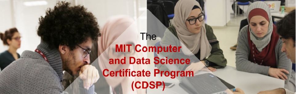 The MIT ReACT Program in Computer and Data Science